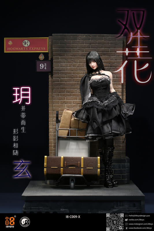 辣像館---預定，I8TOYS 1/6 雙生花 玄 I8-C009-X & 玥 I8-C009-Y (含運) 1230 | 露天市集 | 全台最大的網路購物市集