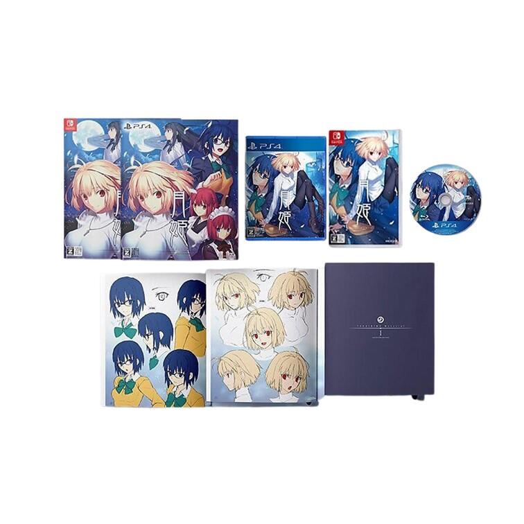 ★御玩家★現貨 PS4 NS 月姬 中文 一般 限定版 送月姬A4立牌 | 露天市集 | 全台最大的網路購物市集