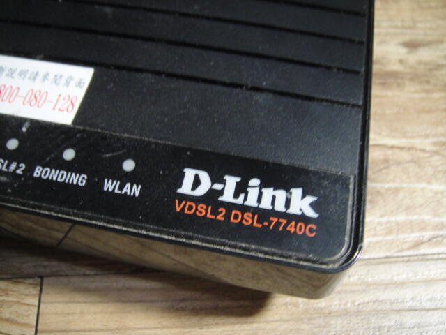 VDSL2 數據機 D-LINK DSL-7740C 含變壓器 分歧器 | 露天市集 | 全台最大的網路購物市集