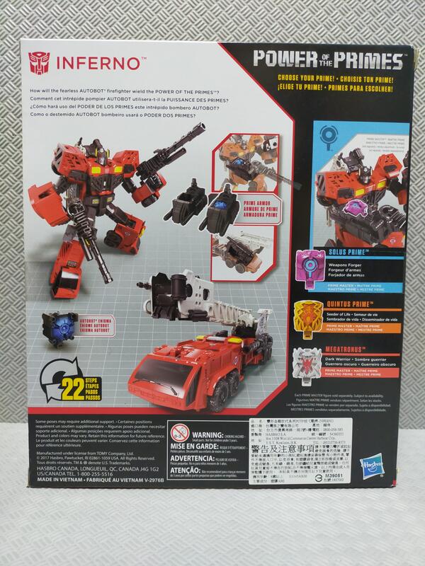 變形金剛~COMBINER WARS: POTP.地獄火.INFERNO.合體戰爭.天元之力.GUARD CITY | 露天市集 | 全台最大 ...