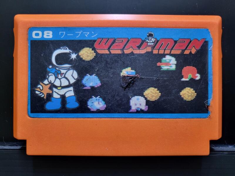 ★影遊者★ 9B2箱 早期紅白機 FC 太空青蛙 Warpman | 露天市集 | 全台最大的網路購物市集