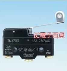 【洋洋科技】TM-1703 天得微動開關 15A 250V Tend 帶滾輪 限動開關(同Z-15GW2-B) | 露天市集 | 全台最大的網路購物市集