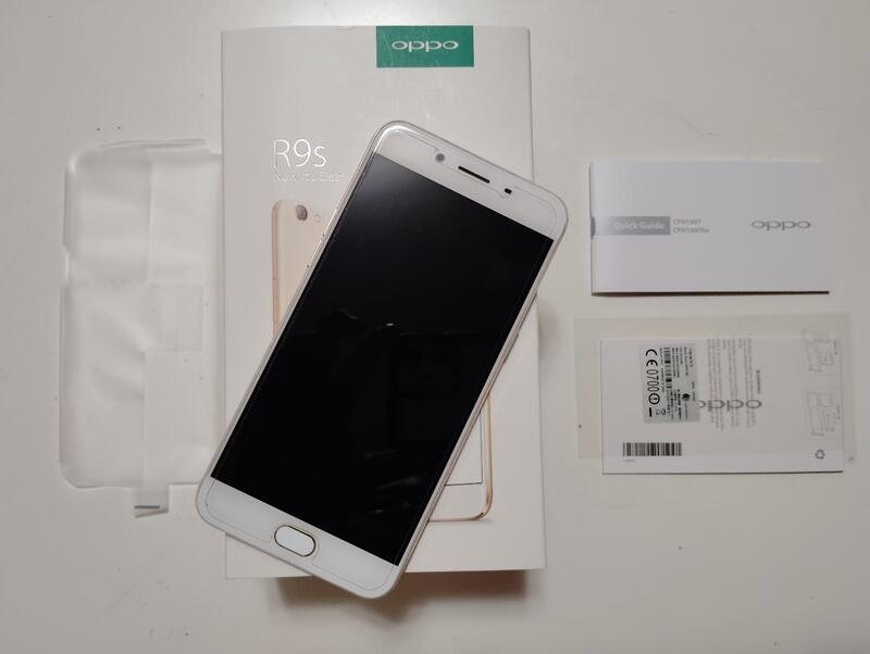 OPPO R9s CPH1607 5.5吋 4G/64G 安卓6.0.1系統 八核心 智慧型手機 玫瑰金 耳機 | 露天市集 | 全台最大的網路購物市集