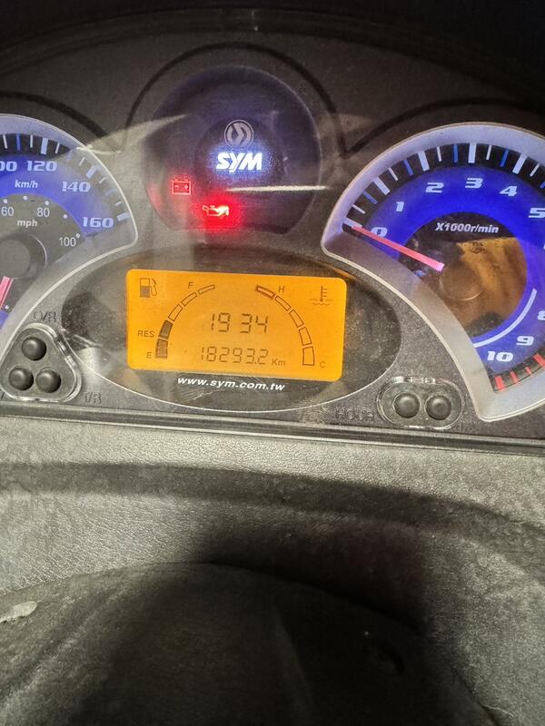 【批發車】【0元交車】2011年 SYM 三陽 RV 250 RV-250 機車 雙碟 | 露天市集 | 全台最大的網路購物市集