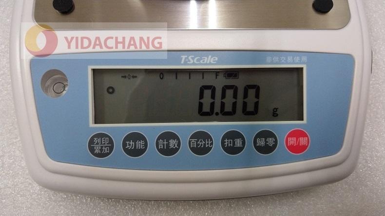 特價只有4台【保固、含運、含稅】台灣大廠 NHB-3000 (3000g×0.05g) 外校精密電子天平 | 露天市集 | 全台最大的網路購物市集