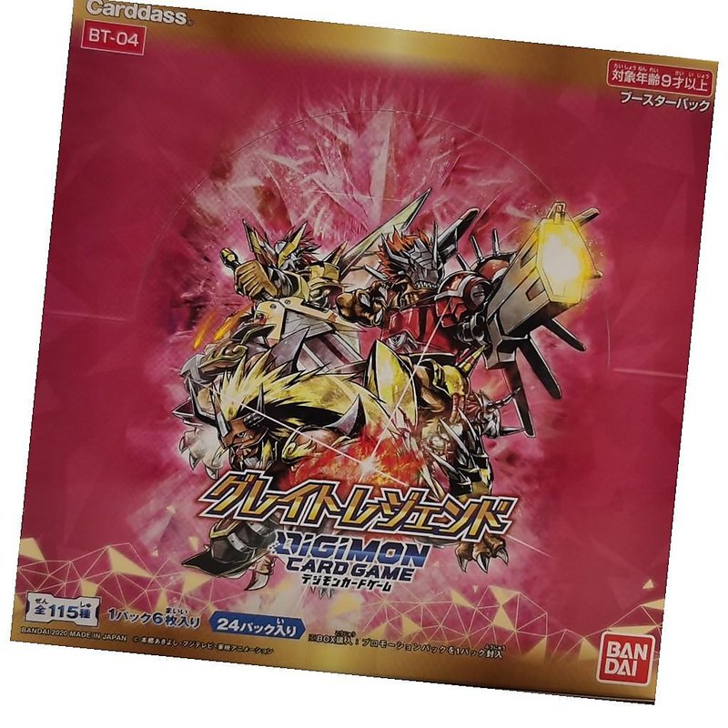 【卡卡咩】數碼寶貝 DTCG BT-04補充包 | 露天市集 | 全台最大的網路購物市集
