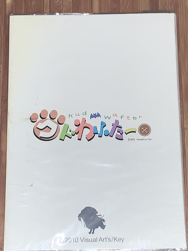 クドわふたー Sofmap特典 『one's future』特製スコアノート Key | 露天市集 | 全台最大的網路購物市集