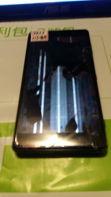 零件機~SONY Xperia XZ2 Premium H8166可開機螢幕破~新北市歡迎自取 | 露天市集 | 全台最大的網路購物市集