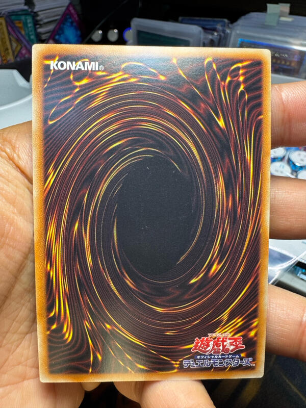 遊戲王 808 PRIO-JP052 武神姬-天照 (金亮) | 露天市集 | 全台最大的網路購物市集