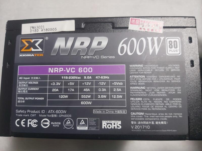 XIGMATEK 富鈞 NRP-VC600/ 600W 電源供應器 | 露天市集 | 全台最大的網路購物市集