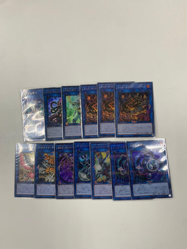 騷靈一套 exfo-jp046 cibr-jp012 | 露天市集 | 全台最大的網路購物市集