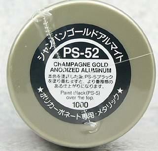 TAMIYA PS-52 金色金屬電鍍漆Champagne Gold Anodized Aluminum 86052 | 露天市集 | 全台最 ...