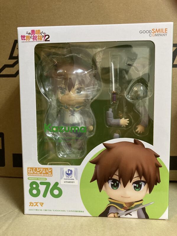 全新現貨 GSC Q版 黏土人 876 為美好的世界獻上祝福！ 佐藤和真 再版 PVC可動完成品 | 露天市集 | 全台最大的網路購物市集