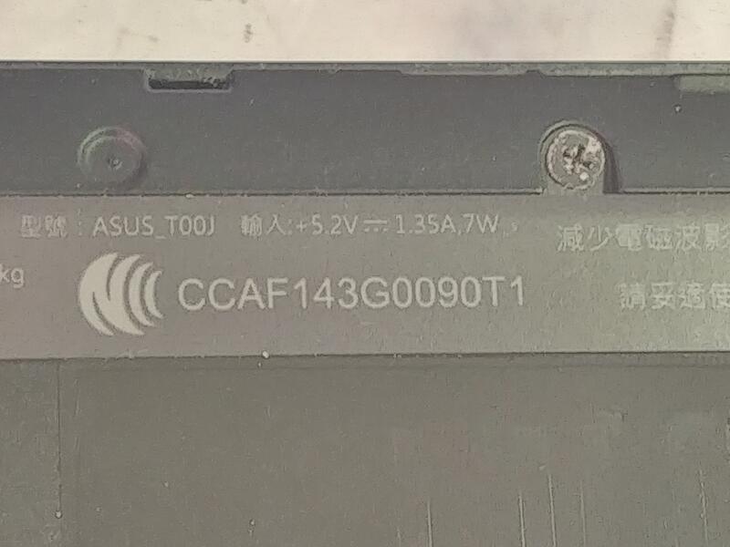 (h45)零件機~ASUS ZenFone 5 TOOJ 5吋螢幕~面板破裂/開機後死當無法關機~ | 露天市集 | 全台最大的網路購物市集