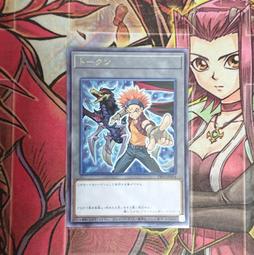 露天市集-台灣 NO.1 拍賣網站 desktop search