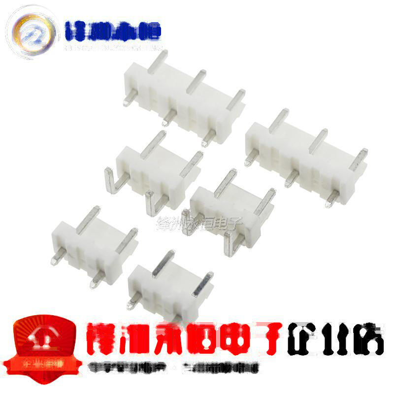 中空 VH3.96中空針連接器3P2/5P3/7P4 接外掛程式/接線端子 3A2 5A3 194-03668 | 露天市集 | 全台最大的 ...