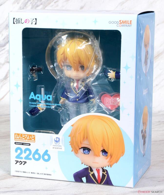 老夆玩具【現貨】代理版 GSC 黏土人 2266 我推的孩子 阿奎亞 星野愛久愛海 | 露天市集 | 全台最大的網路購物市集