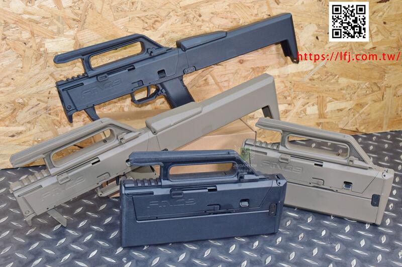 【杰丹田】FMG 9 FPG 9 GLOCK G17 G18C 摺疊衝鋒套件 成槍組 WE MARUI VFC | 露天市集 | 全台最大的 ...
