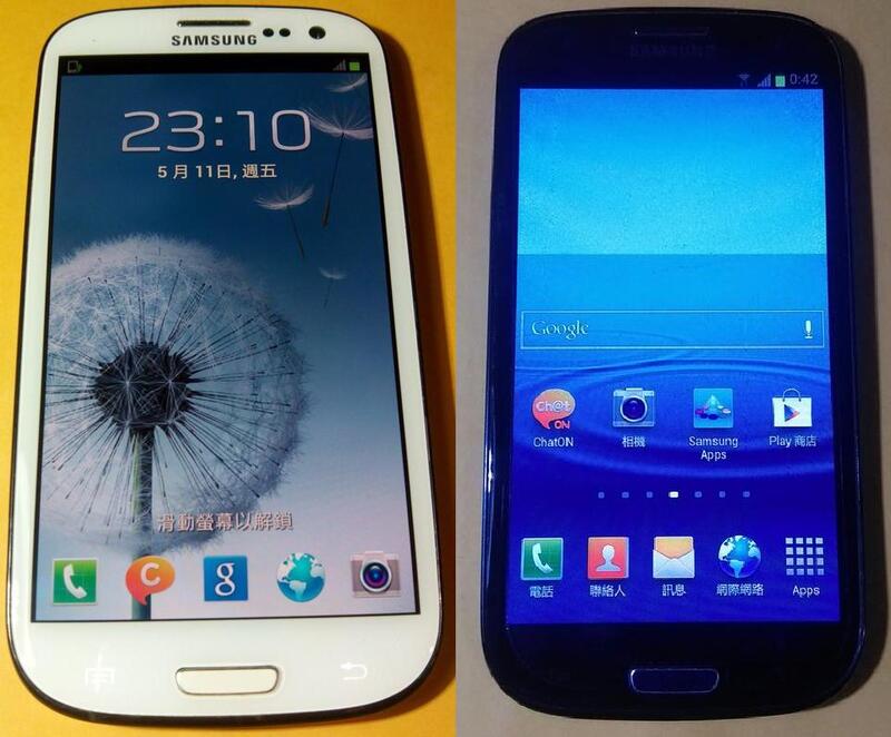 三星 SAMSUNG S3 GT-I9300 I9300 16G 手機usb線20元 | 露天市集 | 全台最大的網路購物市集