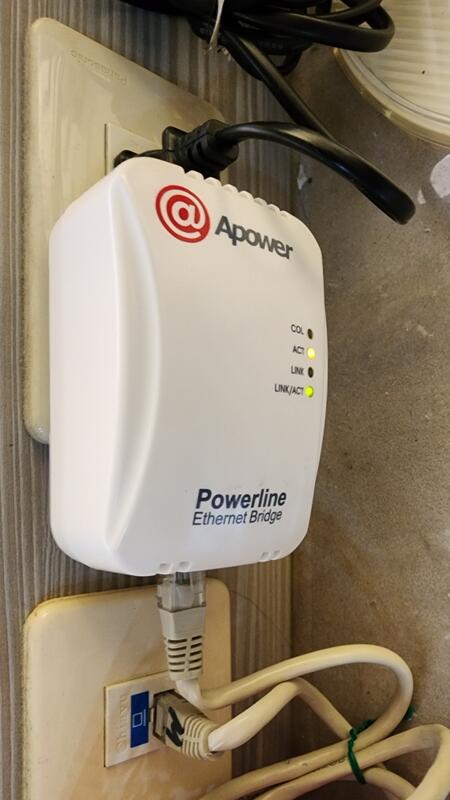 Apower 電力線網路橋接器 powerline Homeplug 兩個一組 台灣製造 | 露天市集 | 全台最大的網路購物市集