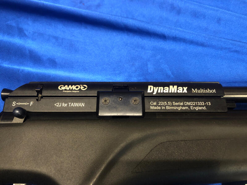 GAMO BSA DynaMax 5.5mm PCP 系統 | 露天市集 | 全台最大的網路購物市集