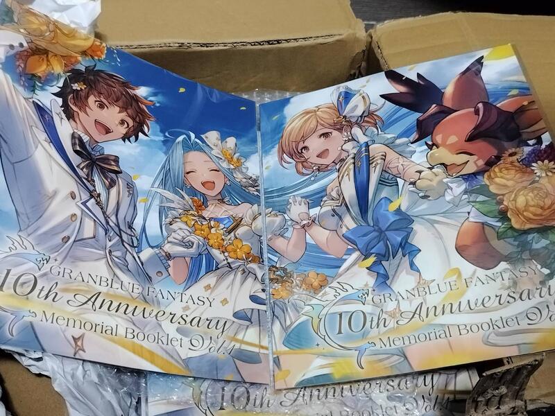 【GBF現貨】GRANBLUEFANTASY 10thAnniversary Memorial Booklet 碧藍幻想 | 露天市集 | 全 ...