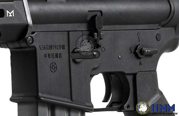 [HMM] G&G T91 AEG電動槍 M-lok魚骨 聯勤兵工正刻 國軍訓練槍 國軍 | 露天市集 | 全台最大的網路購物市集