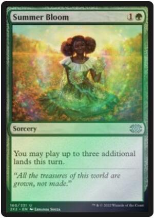 魔法部屋MTG閃卡2X2 雙星大師2022 Summer Bloom 仲夏之花 【英文Mint】 Foil | 露天市集 | 全台最大的網路購物市集