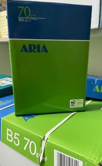 ARIA 影印紙 (含稅) 70磅 70p A4 500張/包 電腦紙 列印紙 傳真紙 模造紙 A3 B4 | 露天市集 | 全台最大的網路購物市集