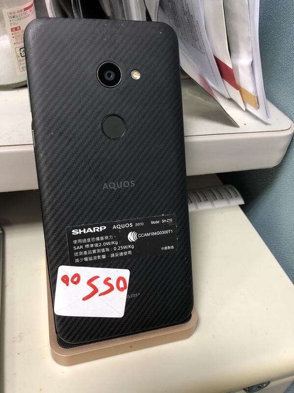 Sharp SH-Z10~零件機 | 露天市集 | 全台最大的網路購物市集