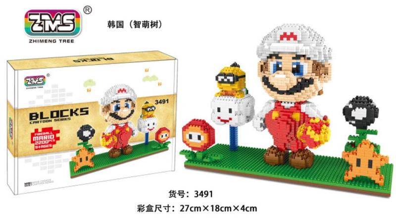ZMS 3491 micro微型積木 超級瑪利歐 Super Mario 外盒尺寸:27*18*4cm 2 | 露天市集 | 全台最大的網路購物市集