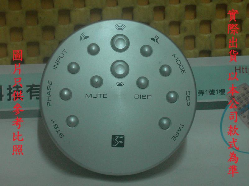 加拿大 SONIC FRONTIERS LINE1/LINE2/LINE3 前級 [專案 客製品] 詳細 請見商品說明 | 露天市集 | 全台 ...