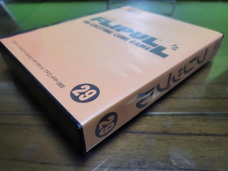 🌀遊戲收藏者🌀 93 SZ 日本製FC 智慧方塊 FLIPULL 日版 盒書 | 露天市集 | 全台最大的網路購物市集