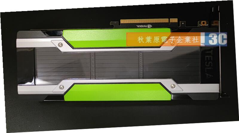 （含稅）拆機良品 NVIDIA Tesla M40 P40 24G P100運算英偉達 圖形GPU加速深度學習 | 露天市集 | 全台最大的 ...