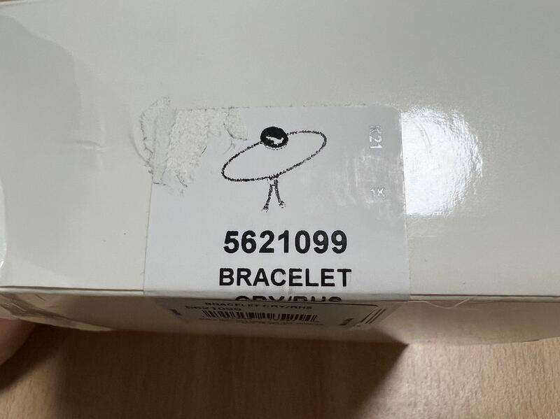 SWAROVSKI 施華洛世奇設計師Signum系列雙面天鵝手鍊5621099 美國代購購入 全新未拆保證正品 | 露天市集 | 全台最大的 ...