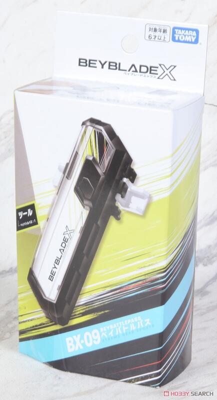老夆玩具【現貨】代理版 TAKARA TOMY 戰鬥陀螺X BEYBLADE 新積分器 BX-09 | 露天市集 | 全台最大的網路購物市集