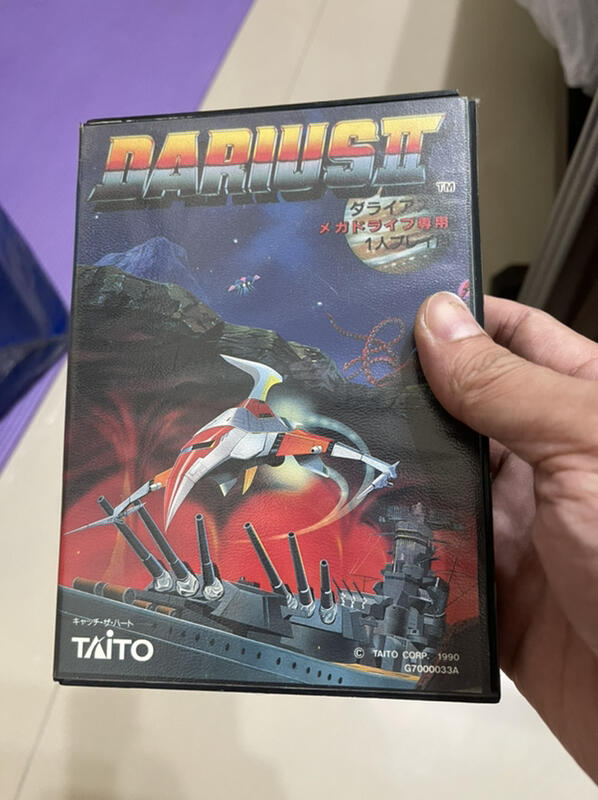 SEGA MD 原裝日版 太空戰鬥機2 DARIUS II DARIUS 2 | 露天市集 | 全台最大的網路購物市集