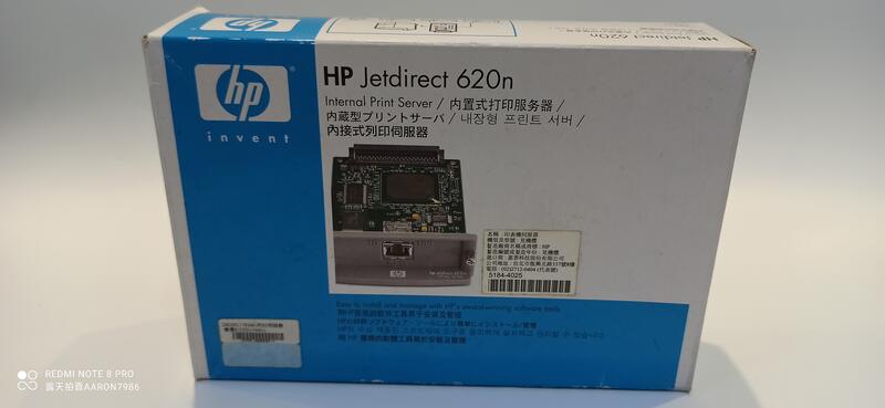 盒裝 全新 HP Jetdirect 620N 內部列印伺服器printer server列表機用網卡 印表機網路卡 | 露天市集 | 全台最 ...
