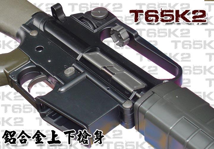 【槍工坊】最新版 LY 利盈 M120版~國軍第二代 T65K2全金屬電動槍 AEG步槍 電槍 免運 | 露天市集 | 全台最大的網路購物市集