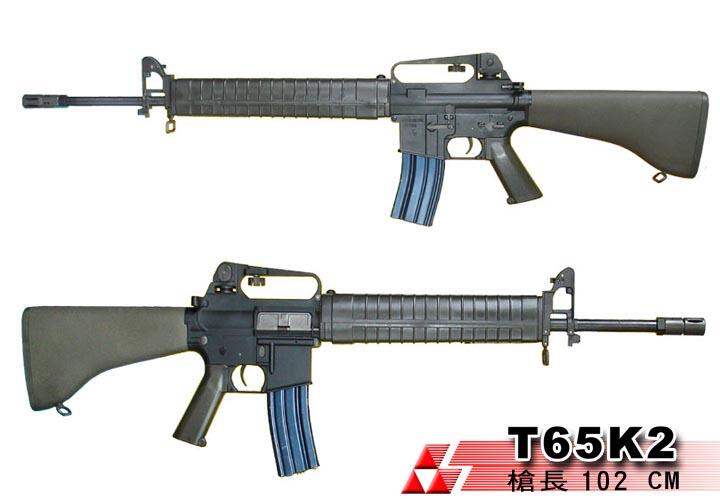【槍工坊】最新版 LY 利盈 M120版~國軍第二代 T65K2全金屬電動槍 AEG步槍 電槍 免運 | 露天市集 | 全台最大的網路購物市集