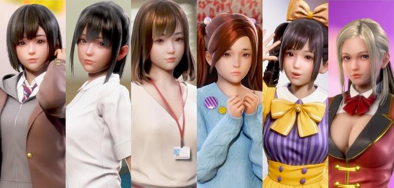 Room Girl 整合包 含DLC和特典 男女解碼 贈隨身碟 | 露天市集 | 全台最大的網路購物市集