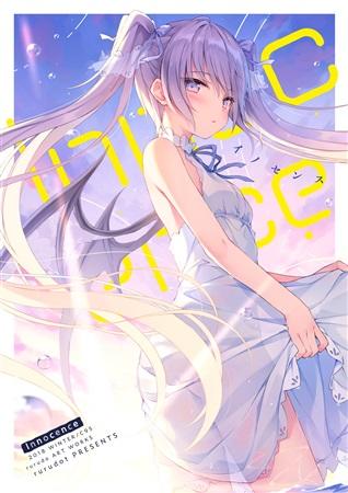 [Mu’s C95 同人誌代購] [rurudo (rurudot)] Innocence (原創) | 露天市集 | 全台最大的網路購物市集
