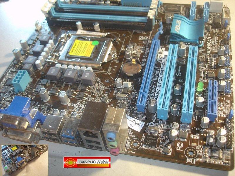 華碩 ASUS P8Q67-M DO BM6660 英特爾Q67晶片 4組DDR3 原生SATA3 HDMI USB3 | 露天市集 | 全台 ...