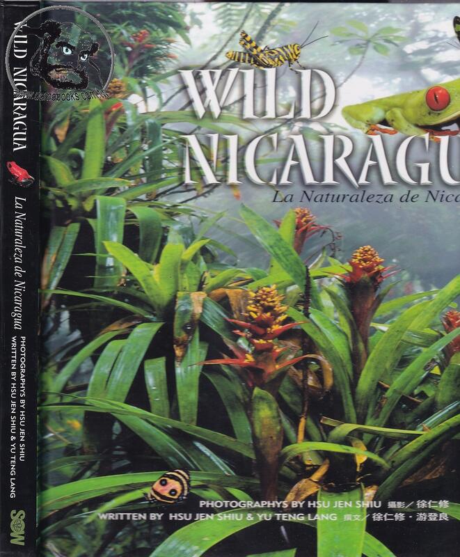 【達摩6本7折】精裝本/WLLD NICARAGUA｜SOW｜29050555 | 露天市集 | 全台最大的網路購物市集