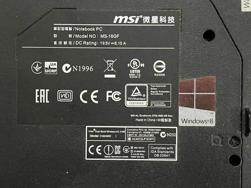 零件機MSI微星(NBC5正)MS-16GF 15.6吋 i7-4720HQ筆記型電腦.....面板有亮線 | 露天市集 | 全台最大的網路購物市集
