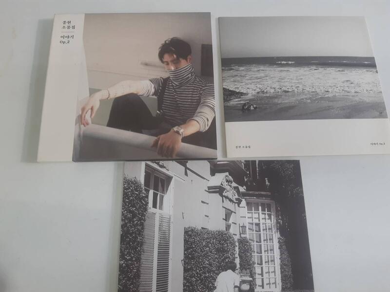 鐘鉉 Jonghyun(SHINee) Story Op.2=韓國版CD專輯 | 露天市集 | 全台最大的網路購物市集
