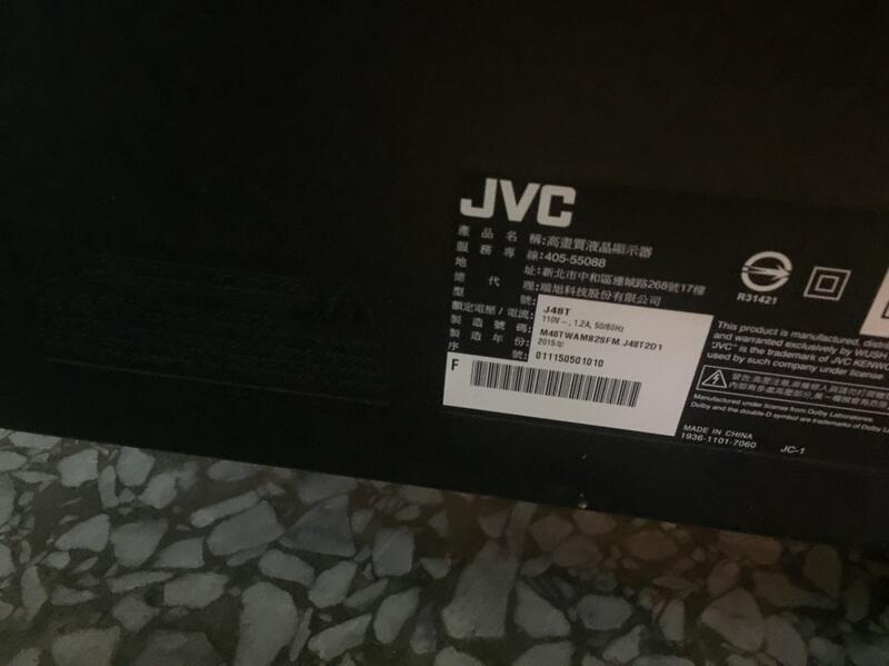 出清【四五六工場】JVC J48T 拆機料件 | 露天市集 | 全台最大的網路購物市集