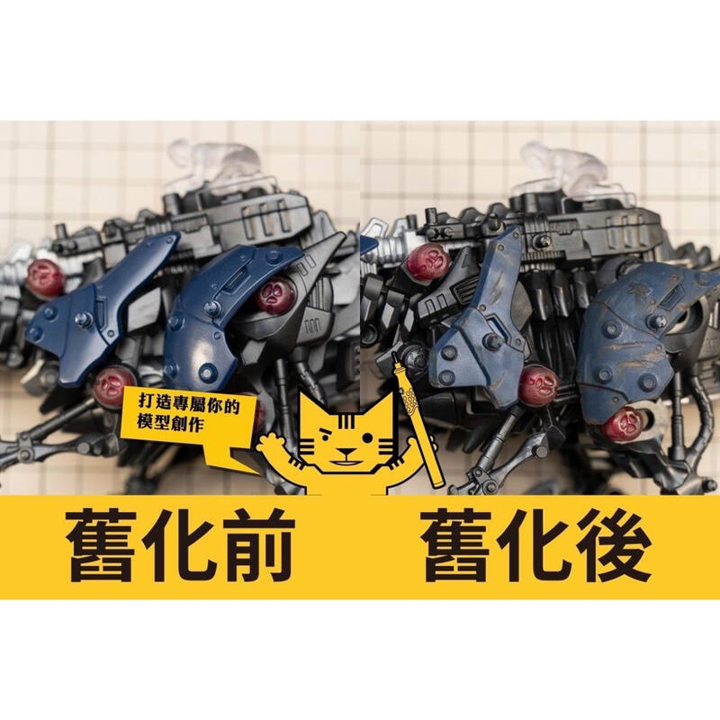 【工匠模型】GIC 高轉速電動雕刻筆 TC-04 TC04 | 露天市集 | 全台最大的網路購物市集