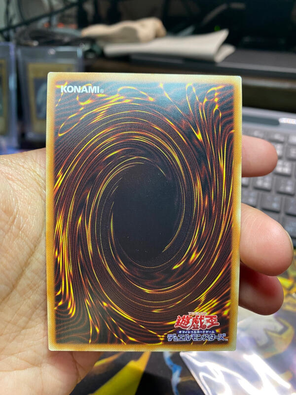 遊戲王 CYHO-JP030 終焉之霸王帝滅斯 (20th紅鑽) | 露天市集 | 全台最大的網路購物市集