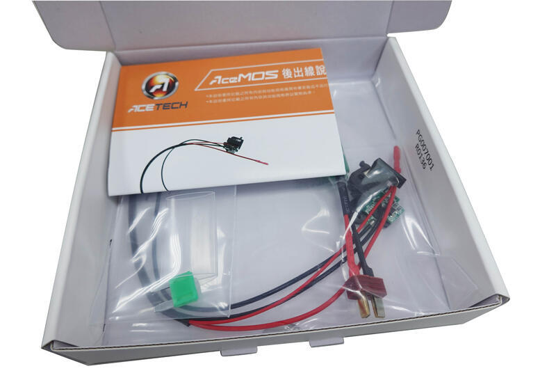 【KUI酷愛】Acetech AceMOS M4電動槍 二代BOX後出線，電子開關、Mosfet電閘~39199 | 露天市集 | 全台最大的 ...